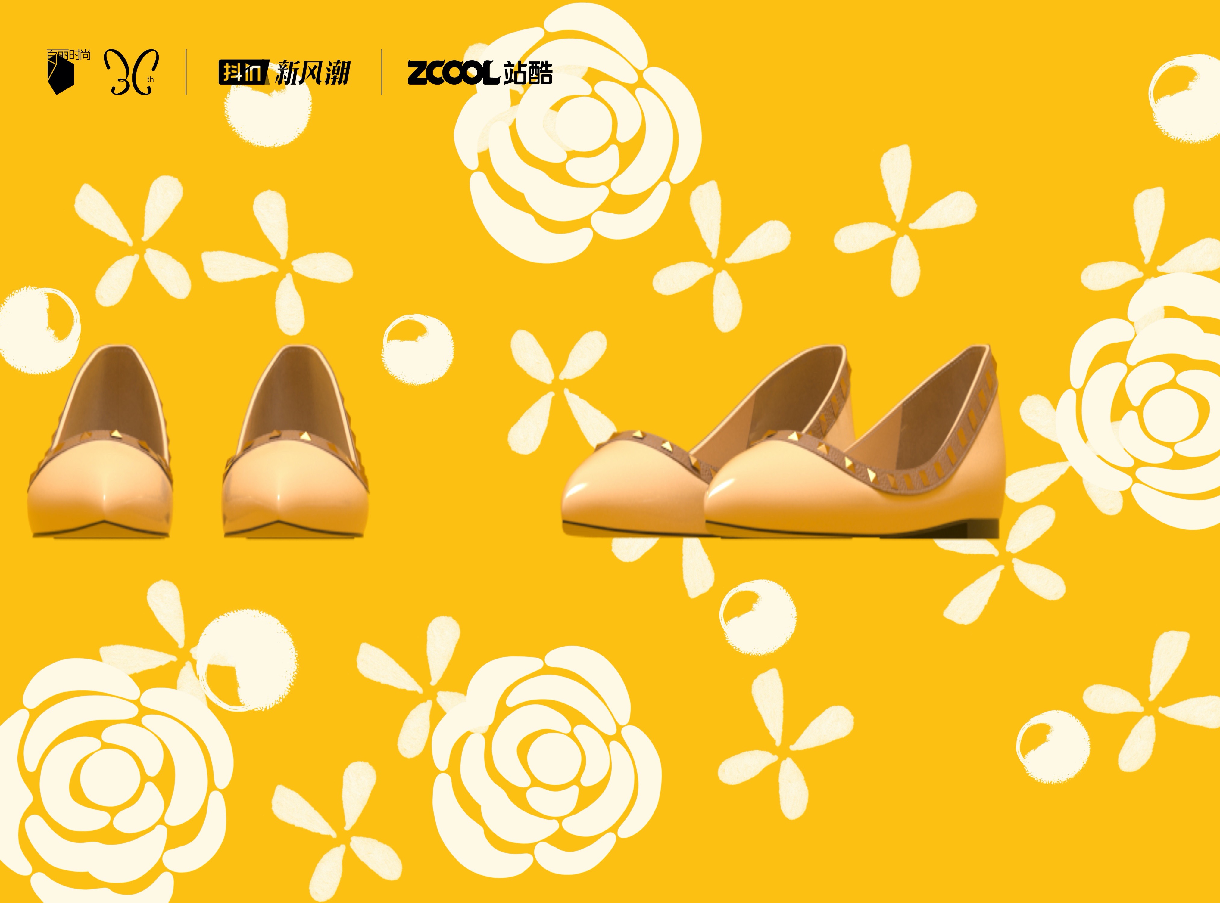 独特铆钉_Themysteryhidde-站酷ZCOOL