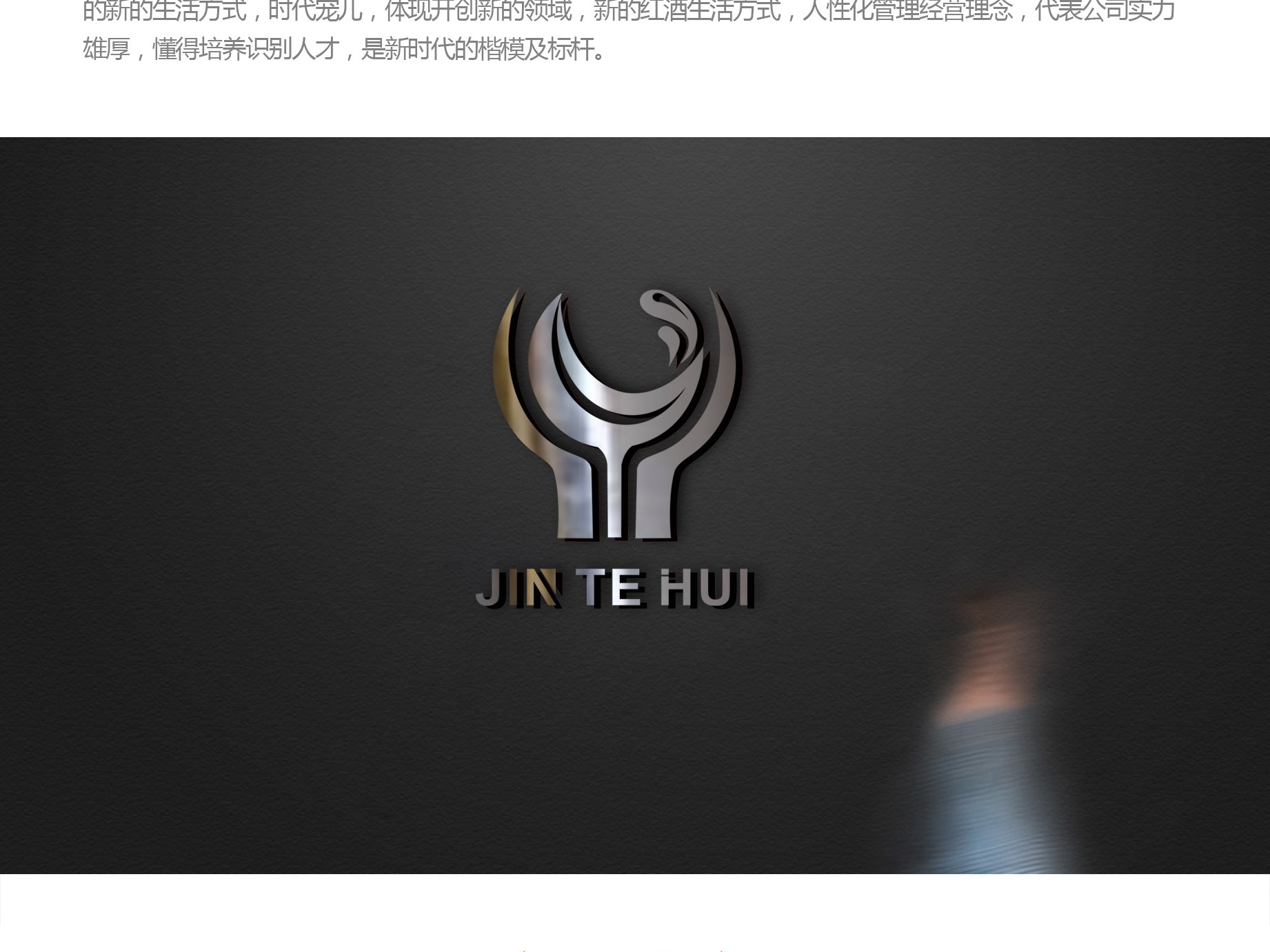 LOGO设计_利艺视觉-站酷ZCOOL