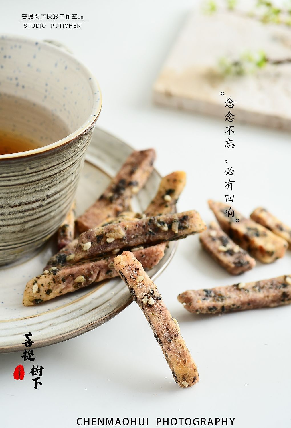 芋头条_摄影师陈茂辉-站酷ZCOOL