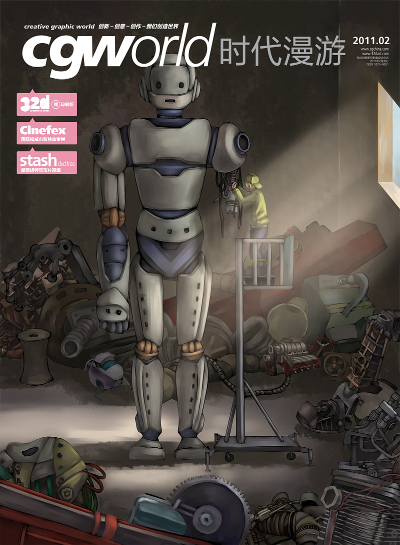 孤独与辉煌_ARJUNA_O3Q-站酷ZCOOL