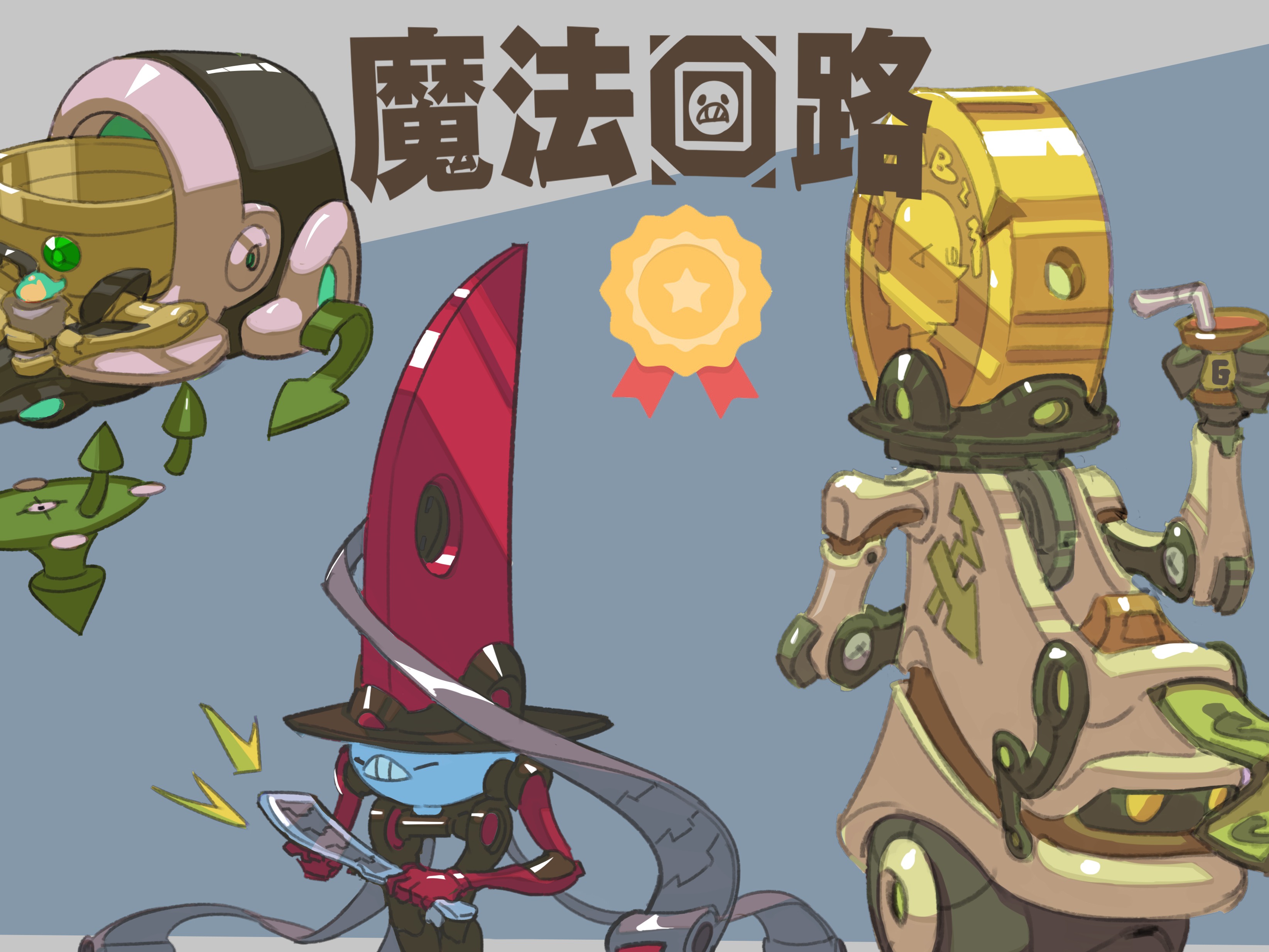 GGAC-卡牌寻启录-远星探寻_阿pypy-站酷ZCOOL