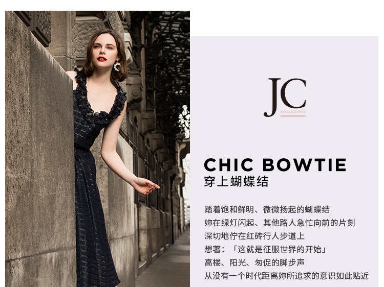 JCC新店开业 详情做版_言午云-站酷ZCOOL