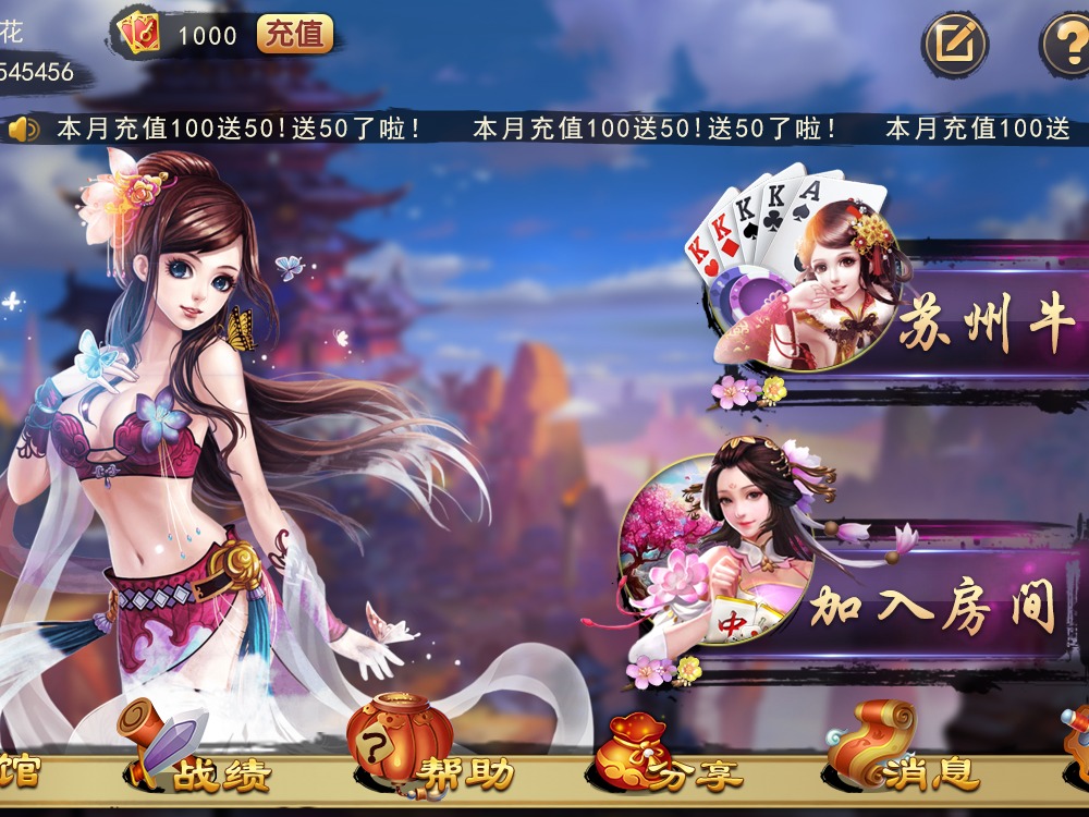 国风_创意设计作品图片素材-站酷ZCOOL