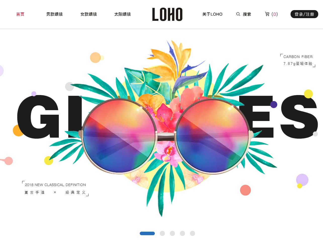 LOHO眼镜企业网站设计_EstherKwok-站酷ZCOOL