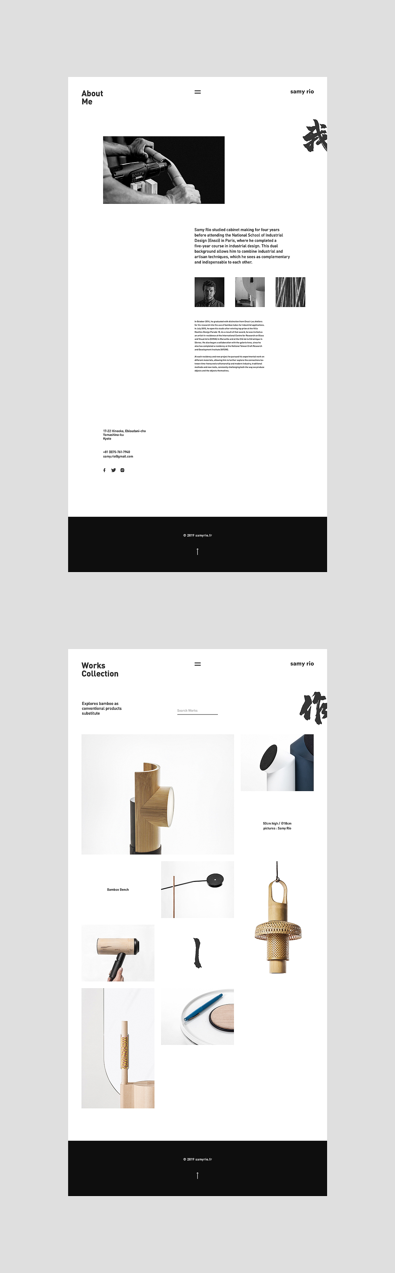 samy rio_良言视觉_梁敏亮-站酷ZCOOL