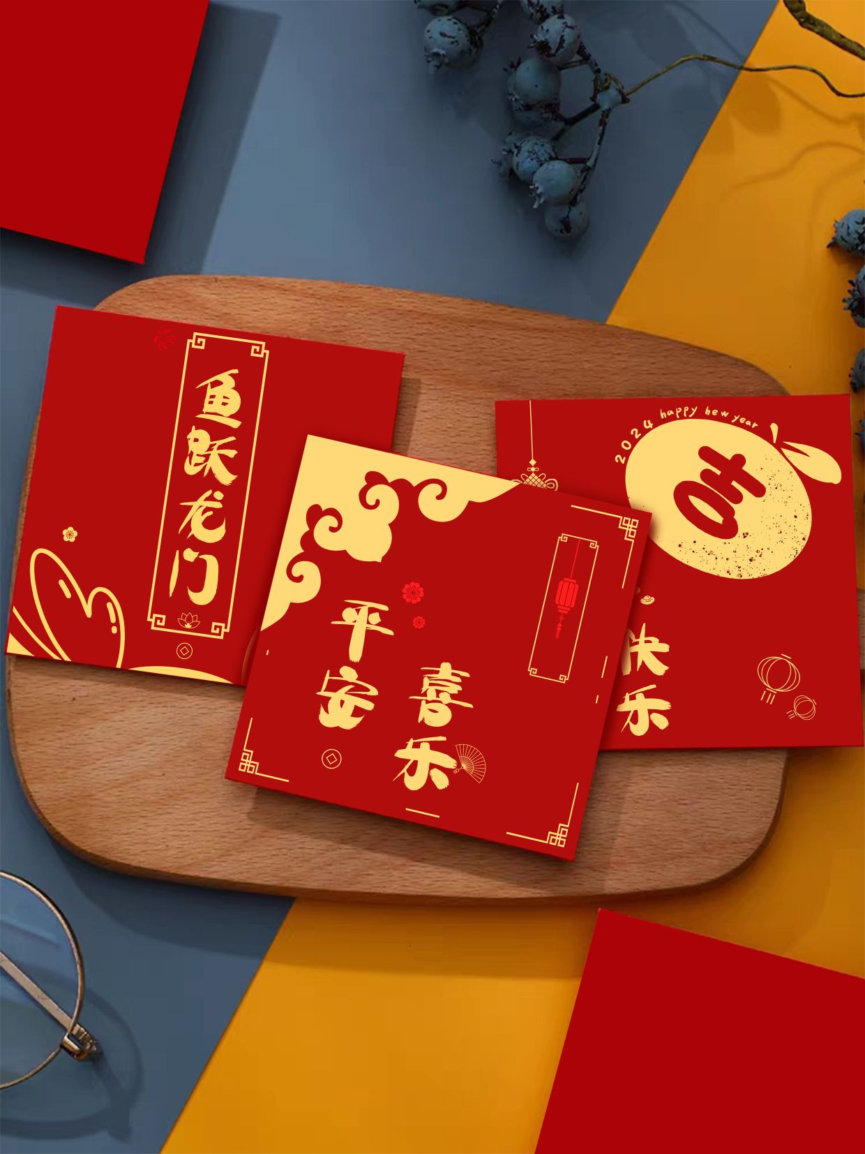 2024龙年红包系列作品_KE船长-站酷ZCOOL