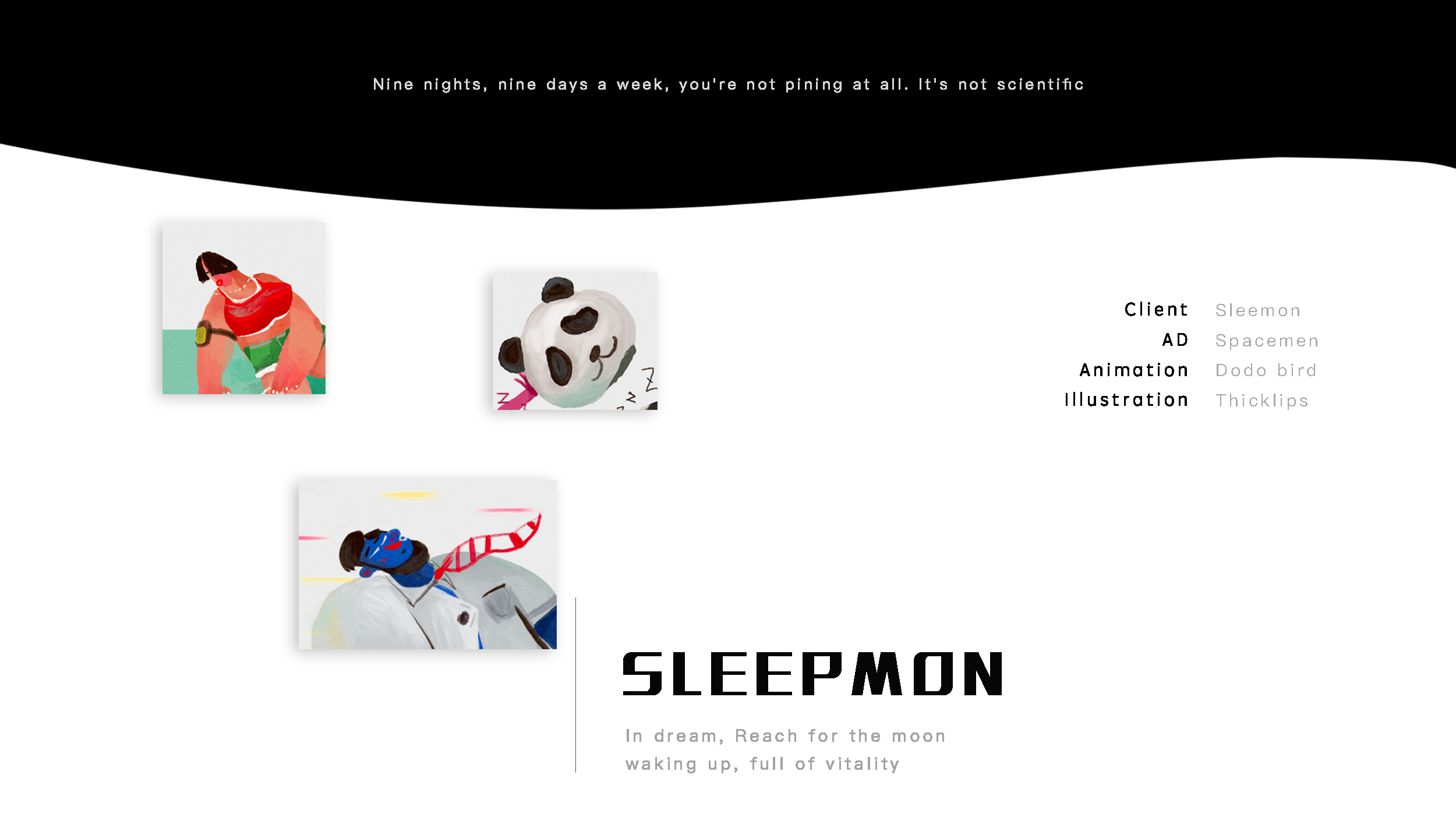 "在梦里，摘星揽月 " Sleepmon KV海报_肖楚杰Jasper-站酷ZCOOL