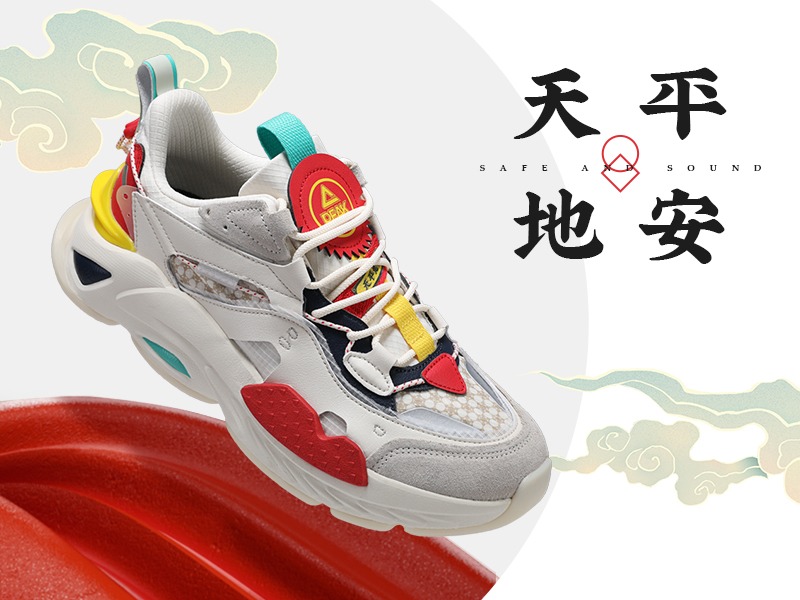 匹克态极“熠熠”-天平地安详情页_左墨Zuomo-站酷ZCOOL