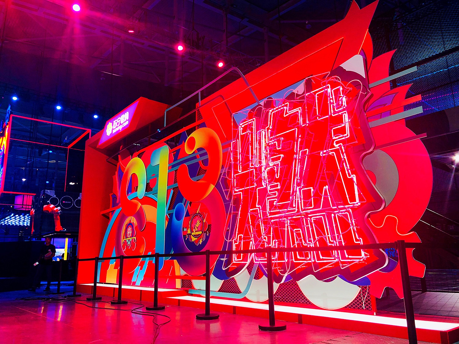 2018苏宁818燃客城_SimonGod-站酷ZCOOL