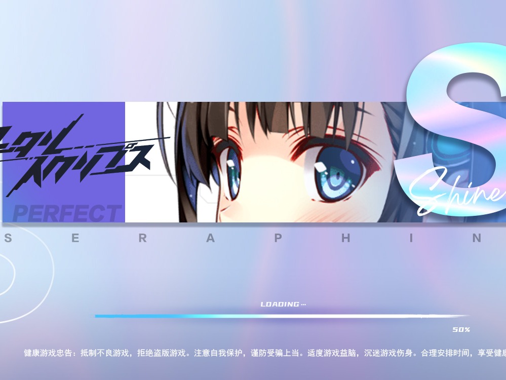 代号：S-二次元-风格稿_Znny-站酷ZCOOL