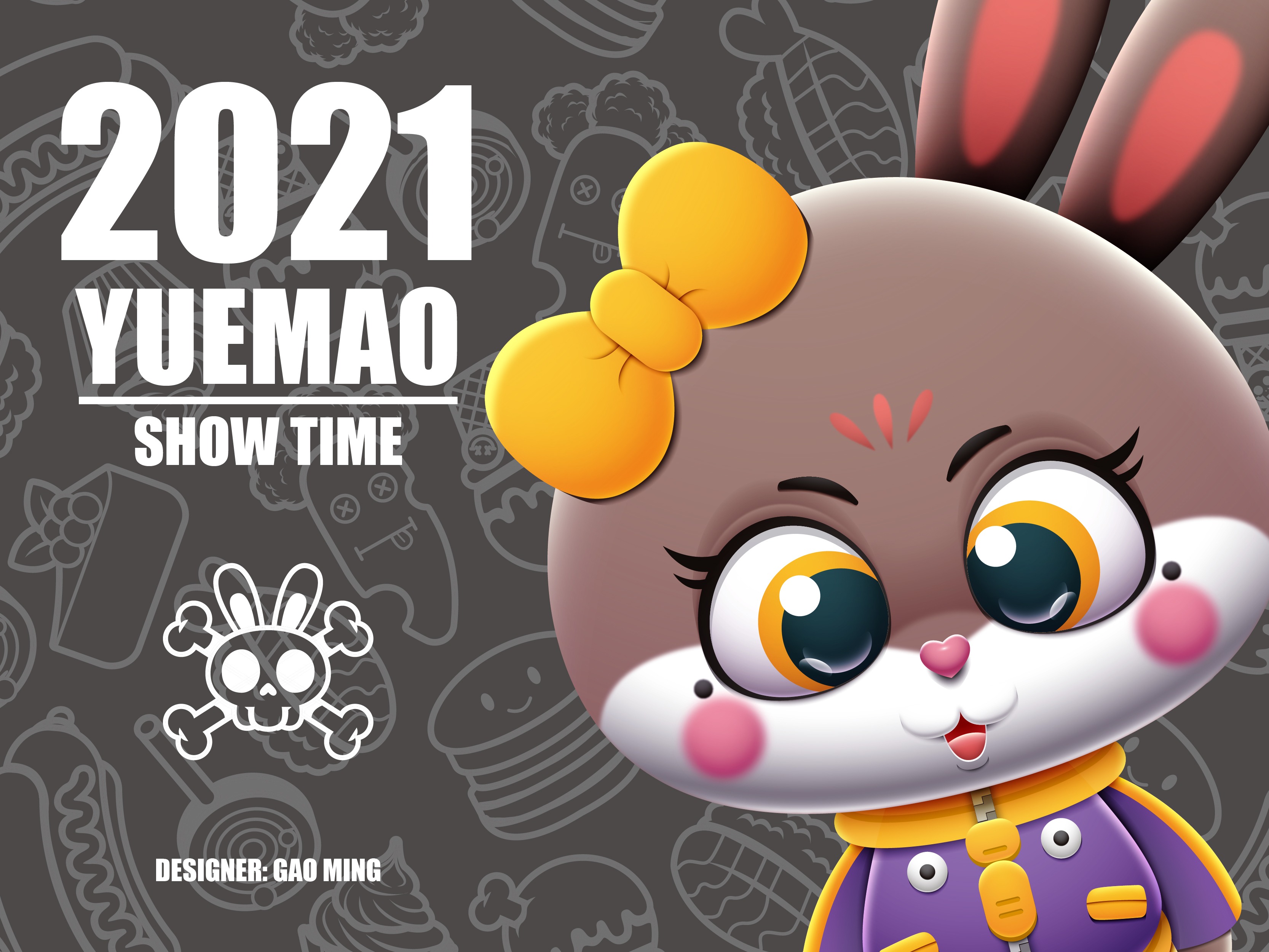 IP形象月毛-登场篇_高铭MING-站酷ZCOOL