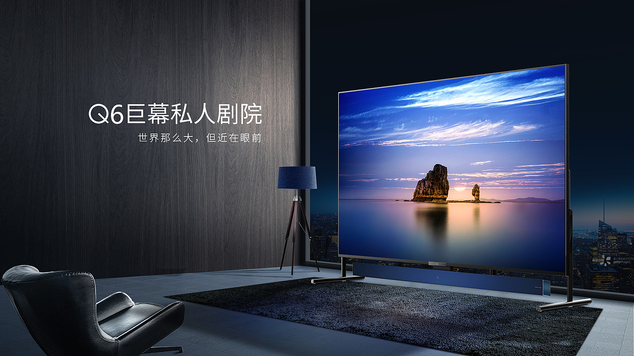 TCL 85Q6平面电视详情页设计_樂不停哟-站酷ZCOOL