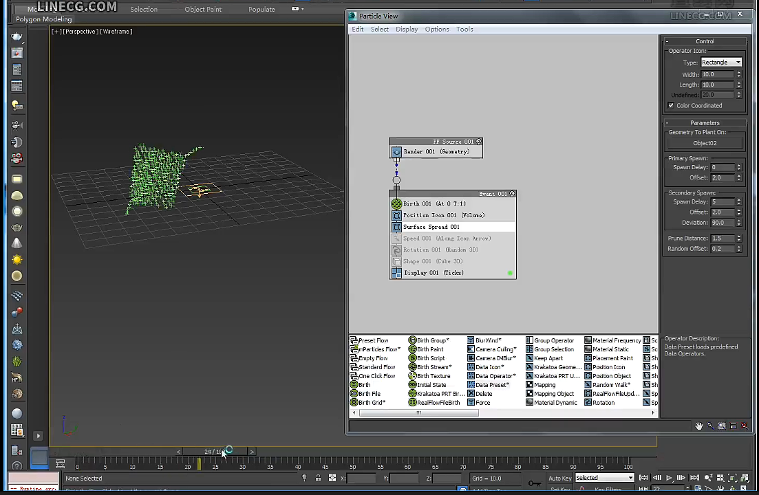 AE广告E3D制作立体4D广告效果_linhan132465-站酷ZCOOL