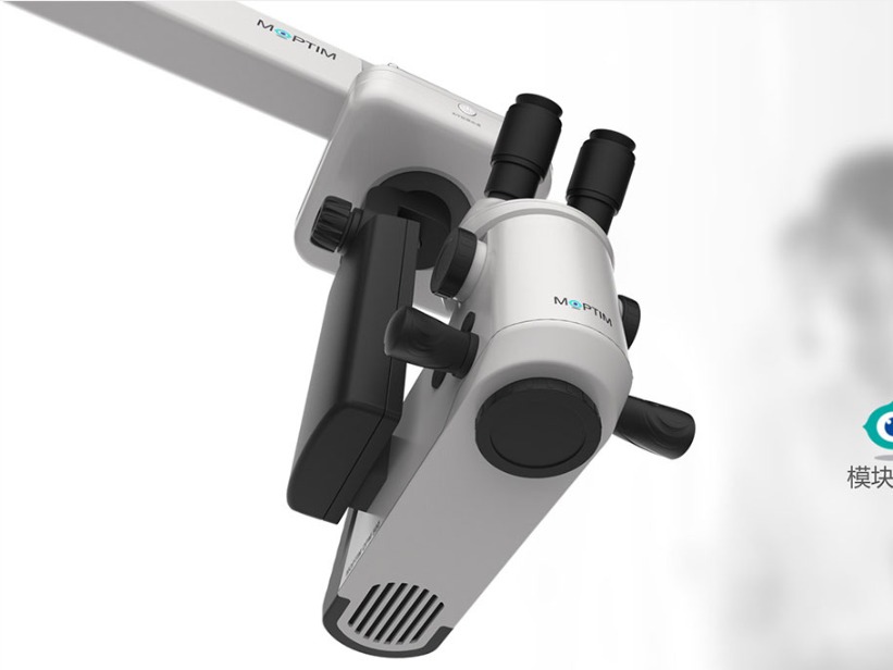 医疗产品设计-现代医用眼科手术显微镜设计案例_深圳白狐工业设计-站酷ZCOOL