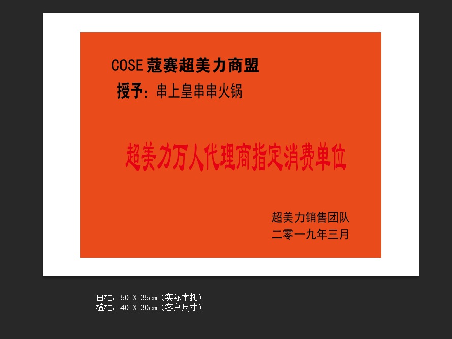 铜牌_Fussy-站酷ZCOOL