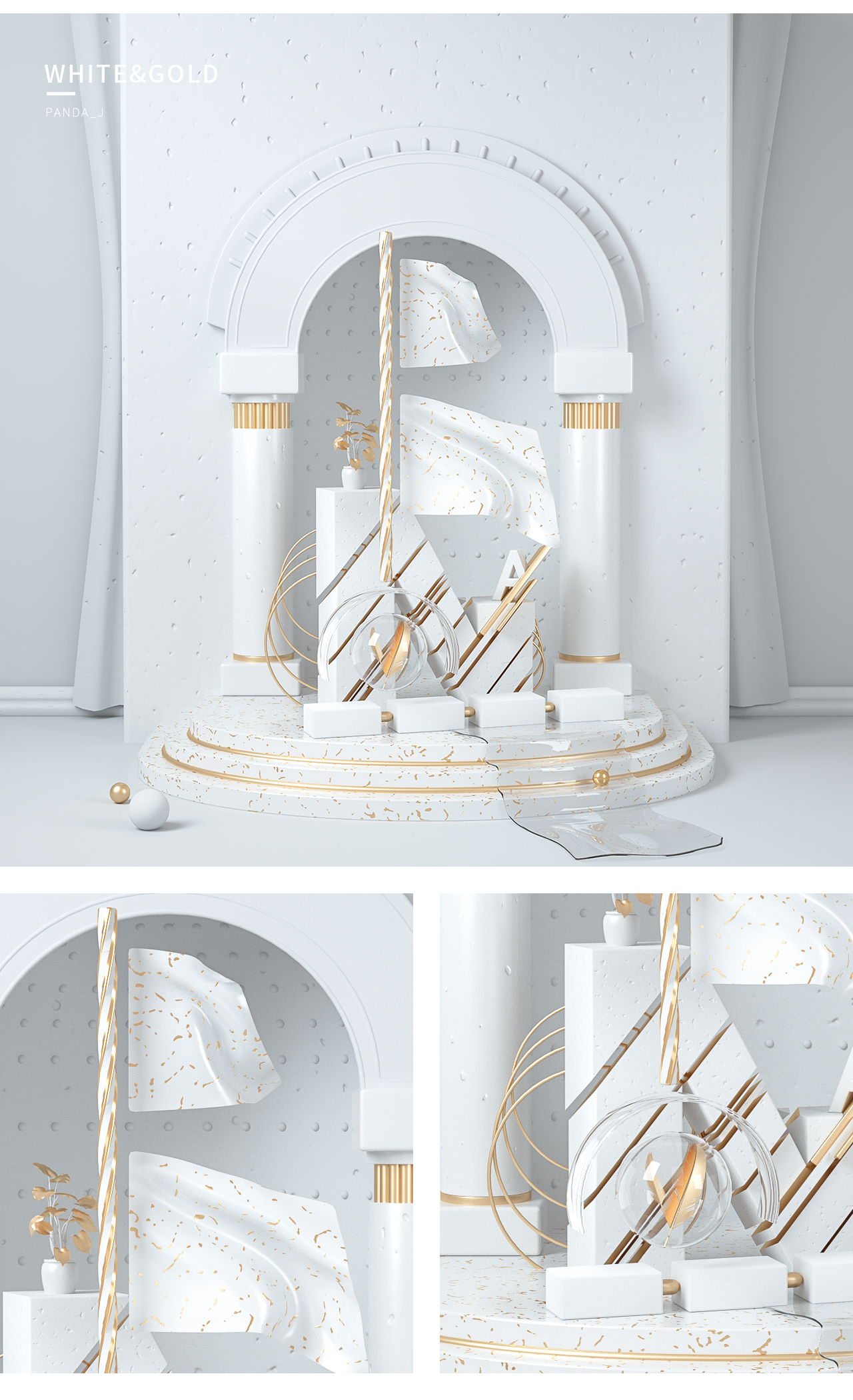 C4D布料模拟教程_潘哒J-站酷ZCOOL