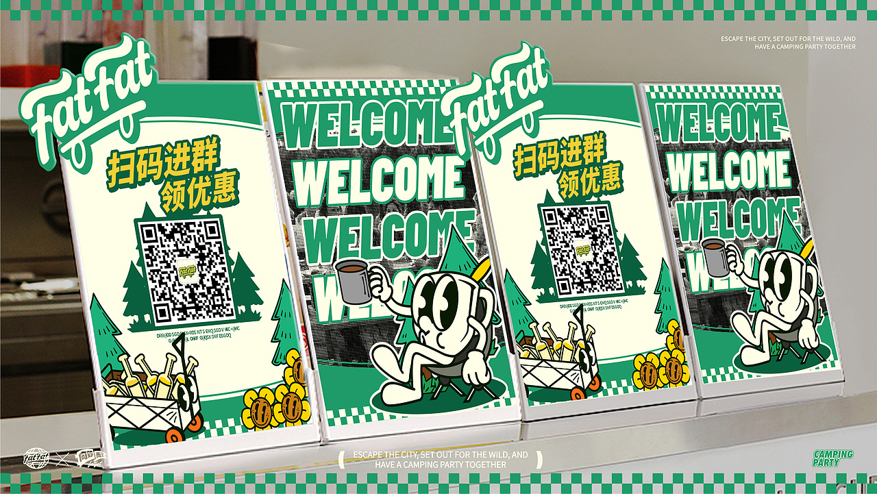 【品牌餐饮】FatFat coffee 美式餐车 _环球去野WINGCC-站酷ZCOOL