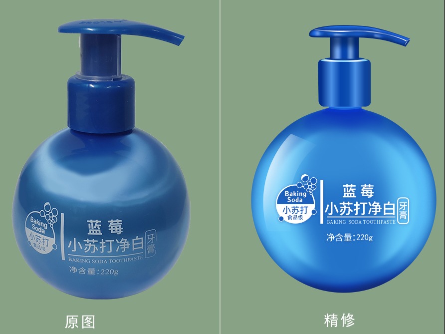 按压式球体牙膏精修对比_支棱起来的年轻人-站酷ZCOOL