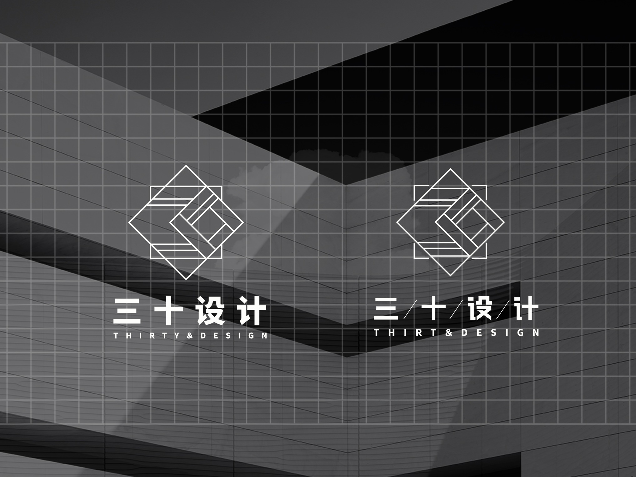 《Thirty Design》室内设计品牌VI_森屿视觉事务所-站酷ZCOOL