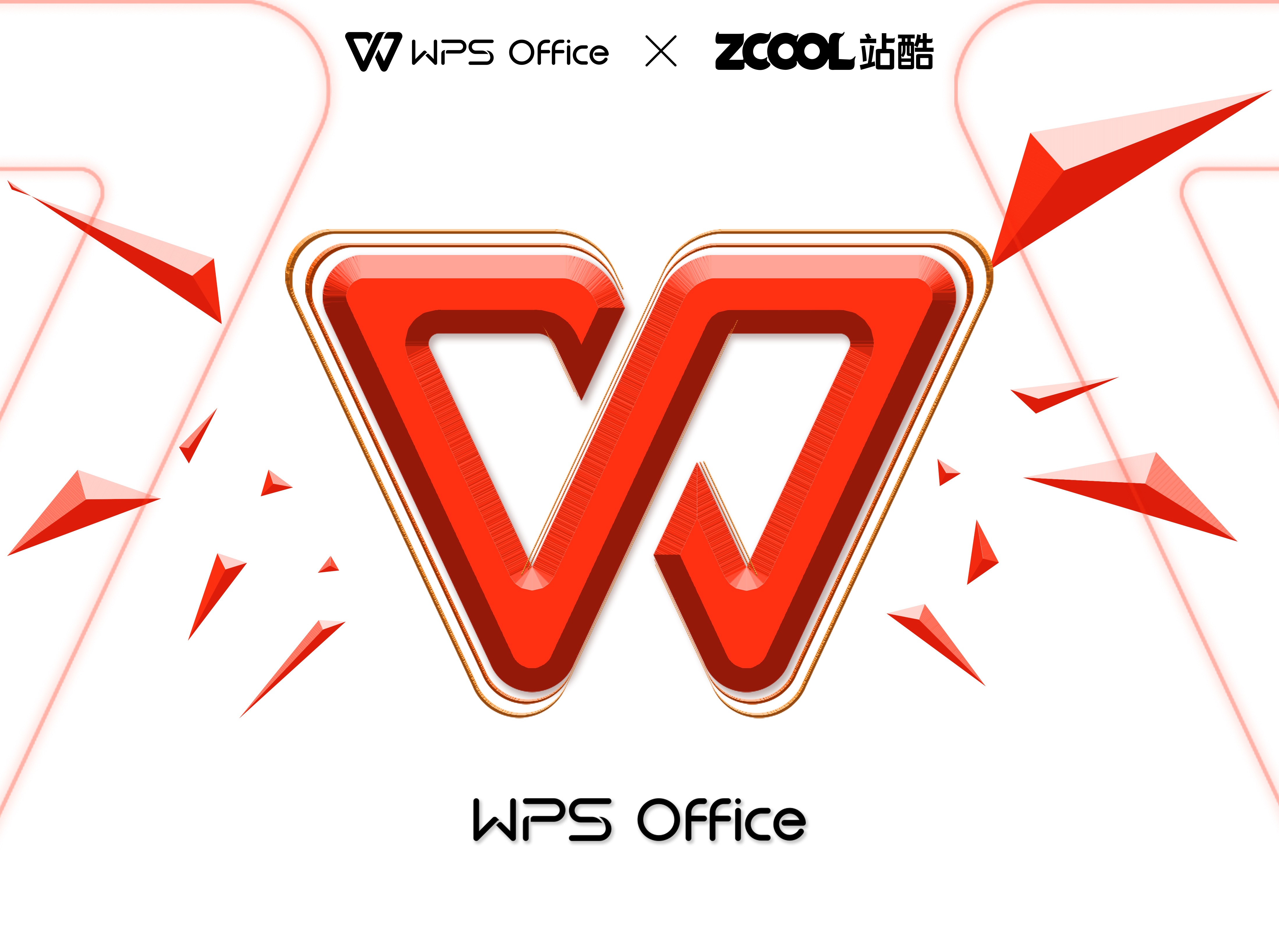 wps简约商务封面_CANDO设计-站酷ZCOOL