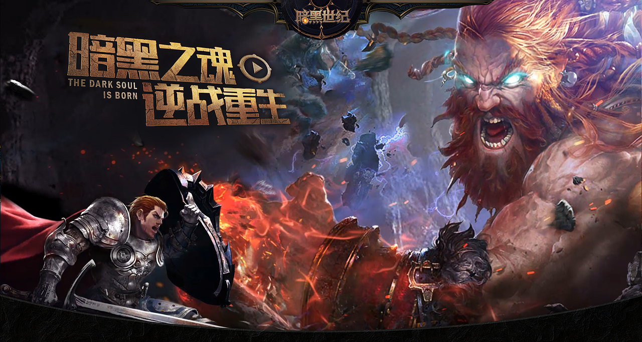 官网人物AE动效_woliyanwei-站酷ZCOOL