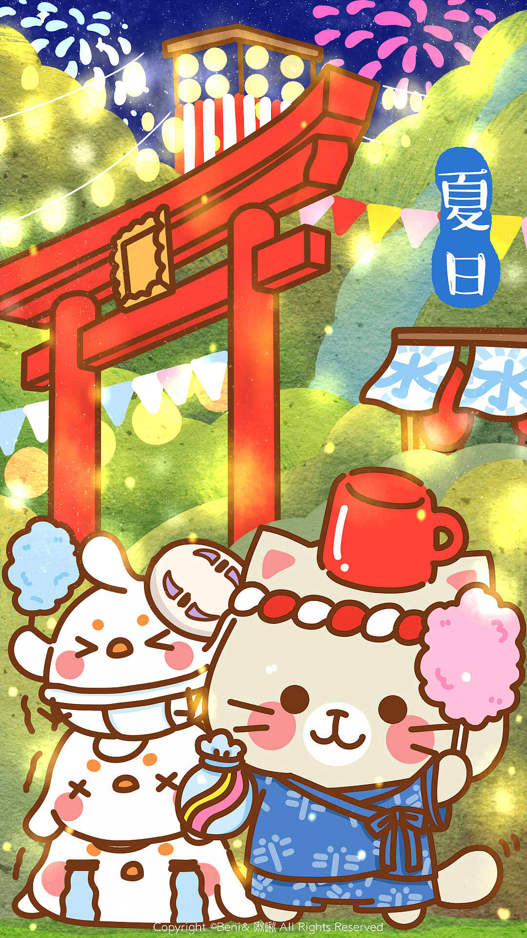 Beni&啾啾壁纸_弯弯酱wanwan-站酷ZCOOL