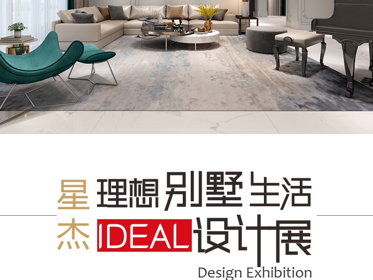 头条落地页_带Louis奔跑的Lin-站酷ZCOOL