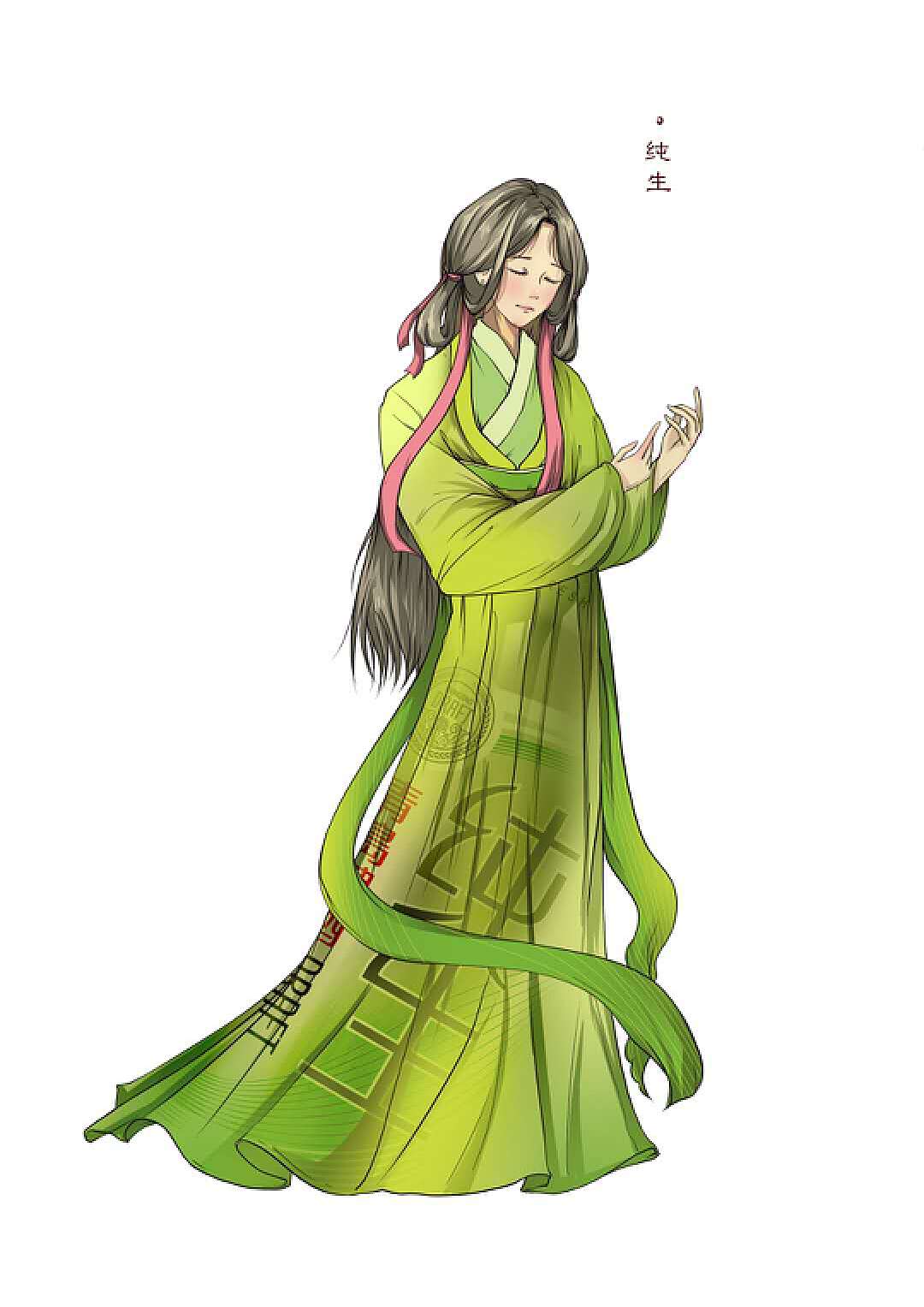 为青岛啤酒 穿越汉唐过中秋”做的插画创优品牌设计 站酷zcool