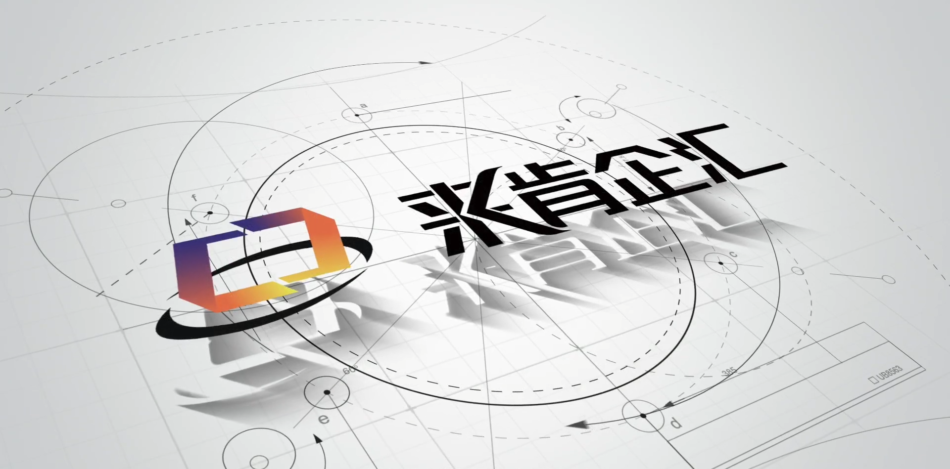 来肯企汇宣传片 - 时光剪影-成都宣传片_yejiang-站酷ZCOOL