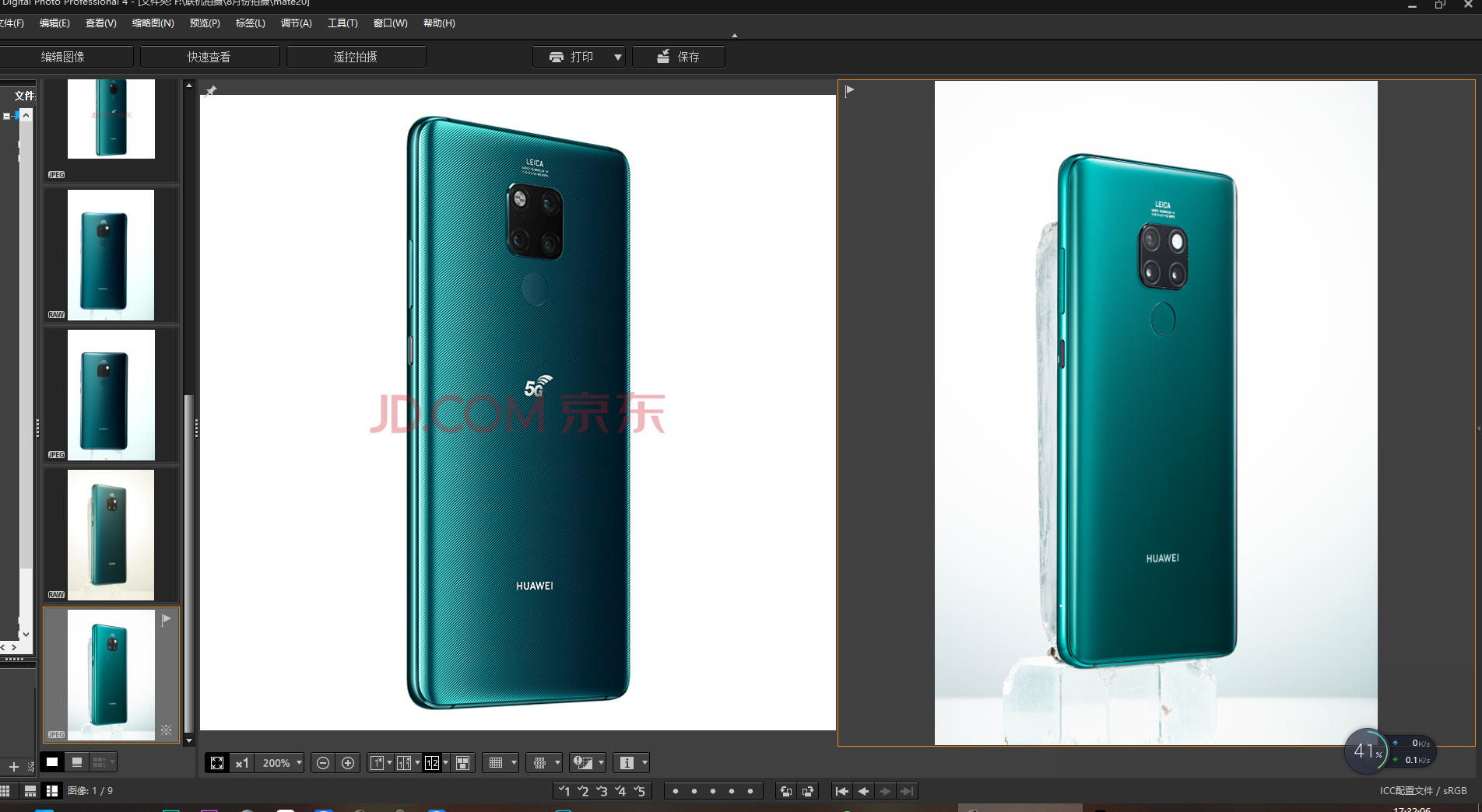 手机静物摄影-mate20_Mark摄影-站酷ZCOOL