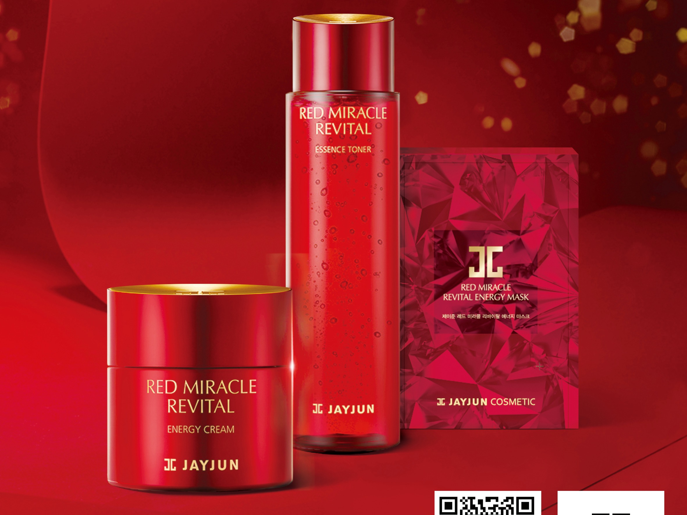 JAYJUN捷俊指南硬广手册_XIAONANU-站酷ZCOOL