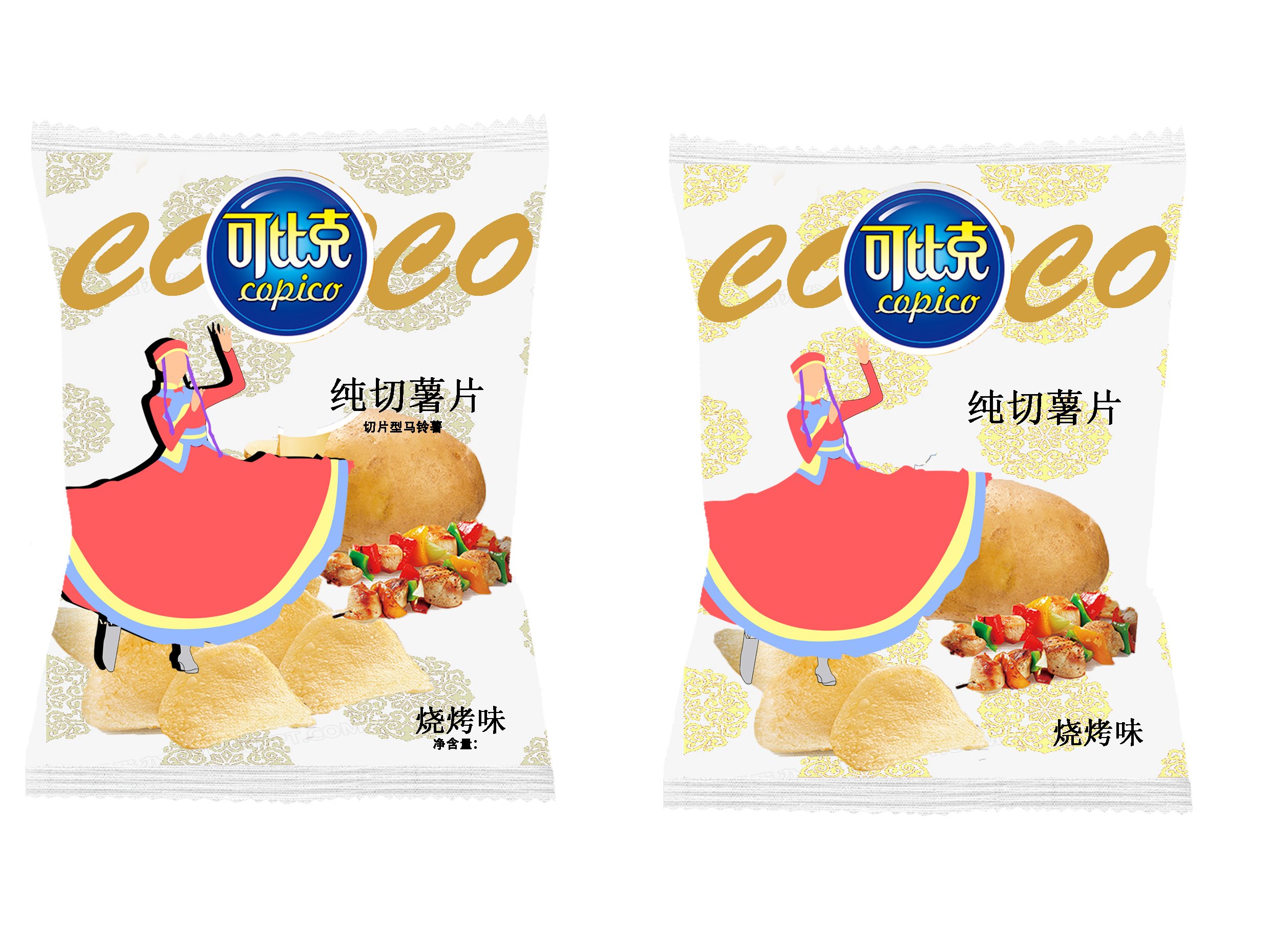 可比克薯片包装_Z18792072-站酷ZCOOL