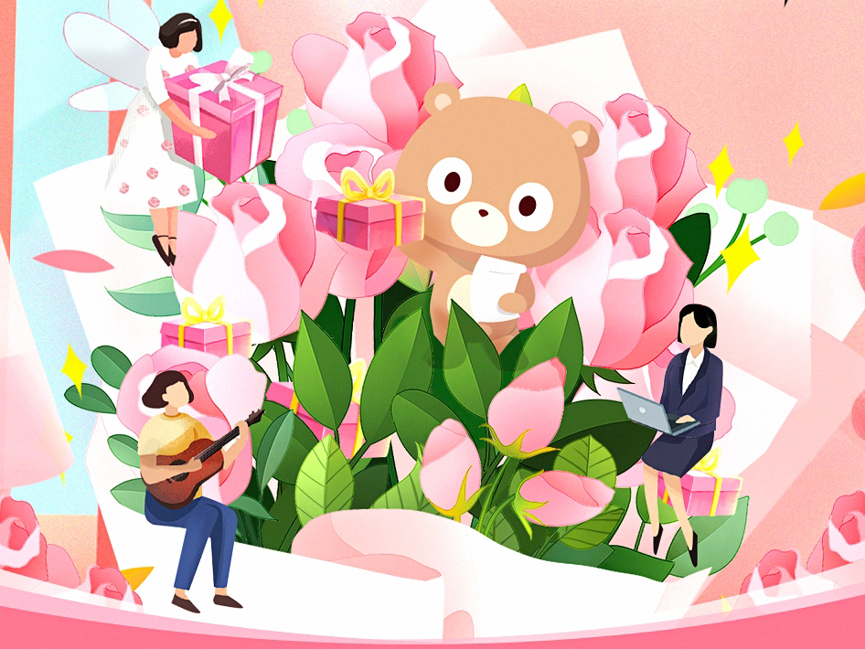 线上直播活动-女神节_Semona_蕾蕾-站酷ZCOOL