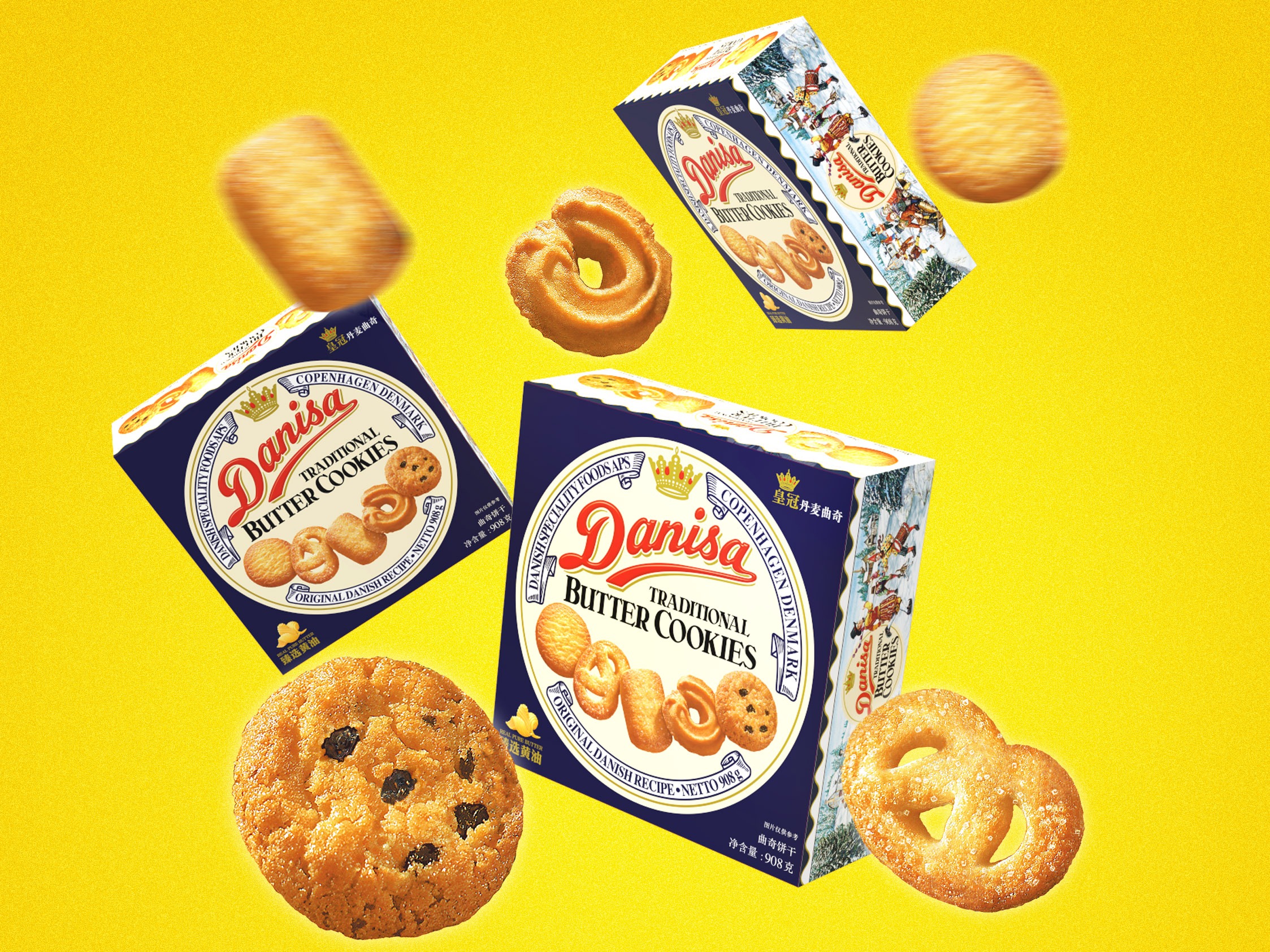 DANISA 皇冠海报 自己闲来无事做的_嫦娥我们和解吧-站酷ZCOOL