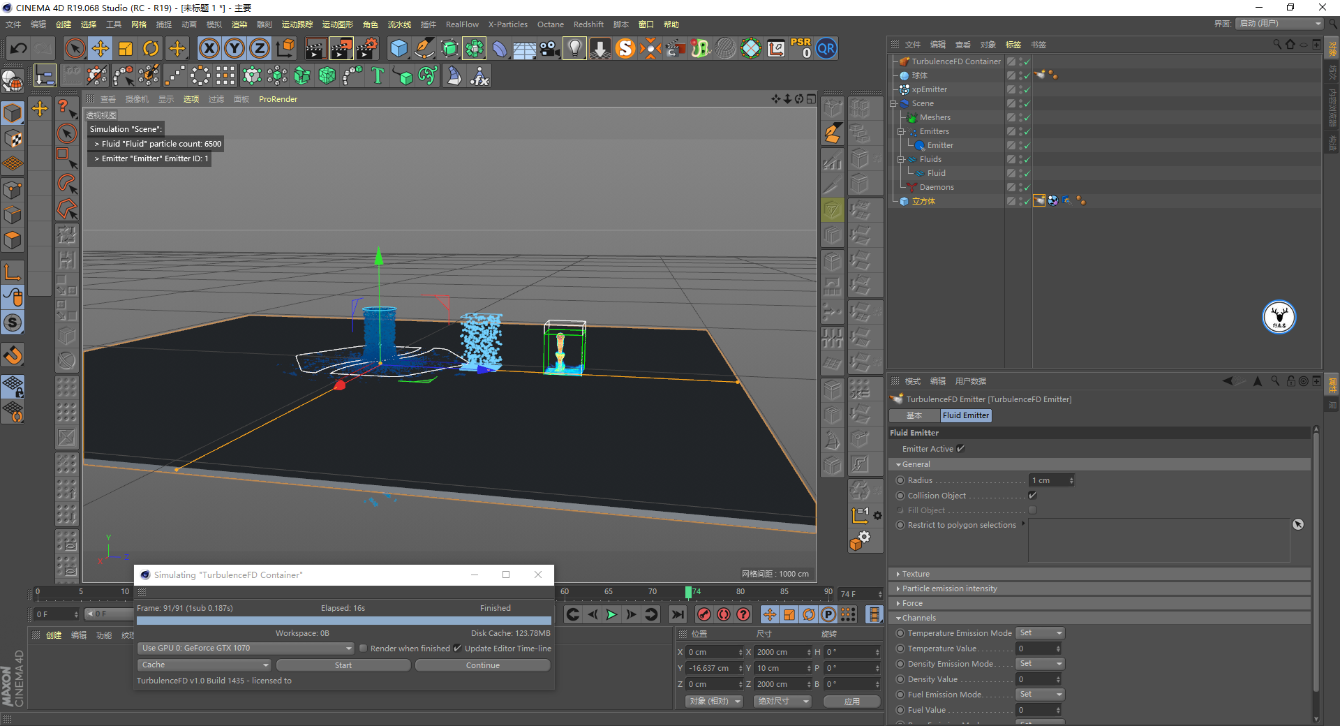 （图文+视频）C4D野教程：关于C4D地面的几点知识总结_野鹿志-站酷ZCOOL
