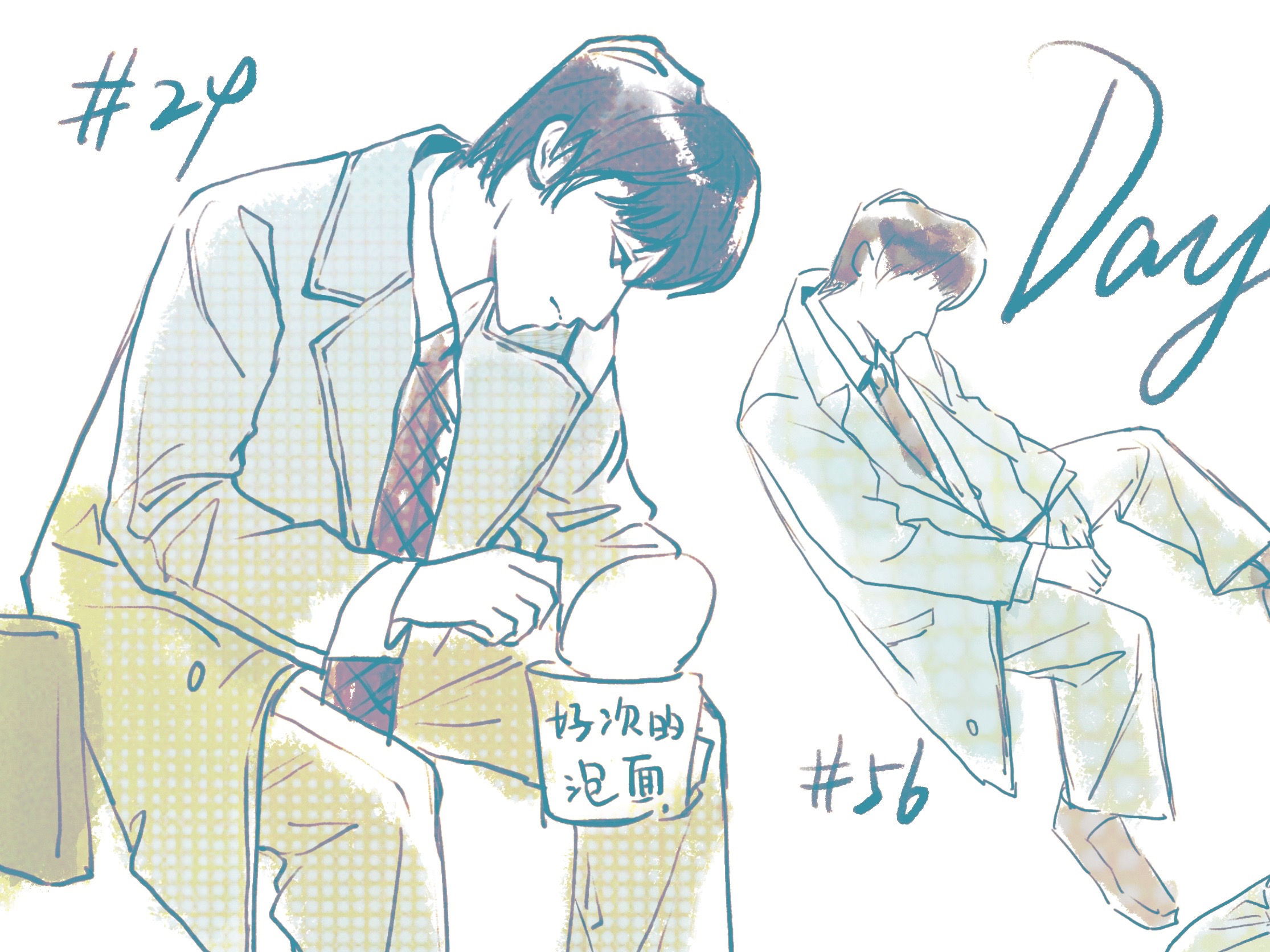 速写60天挑战赛Day11_Umi今天画画了吗-站酷ZCOOL