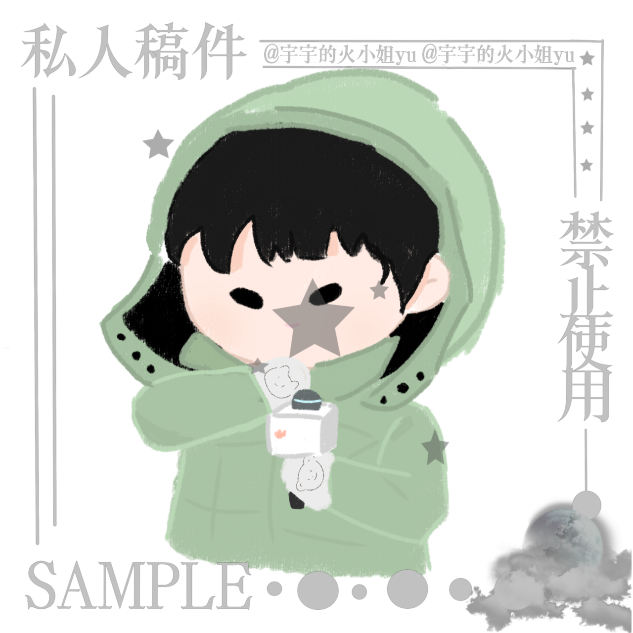 往前绘画作品_阿眠mian-站酷ZCOOL