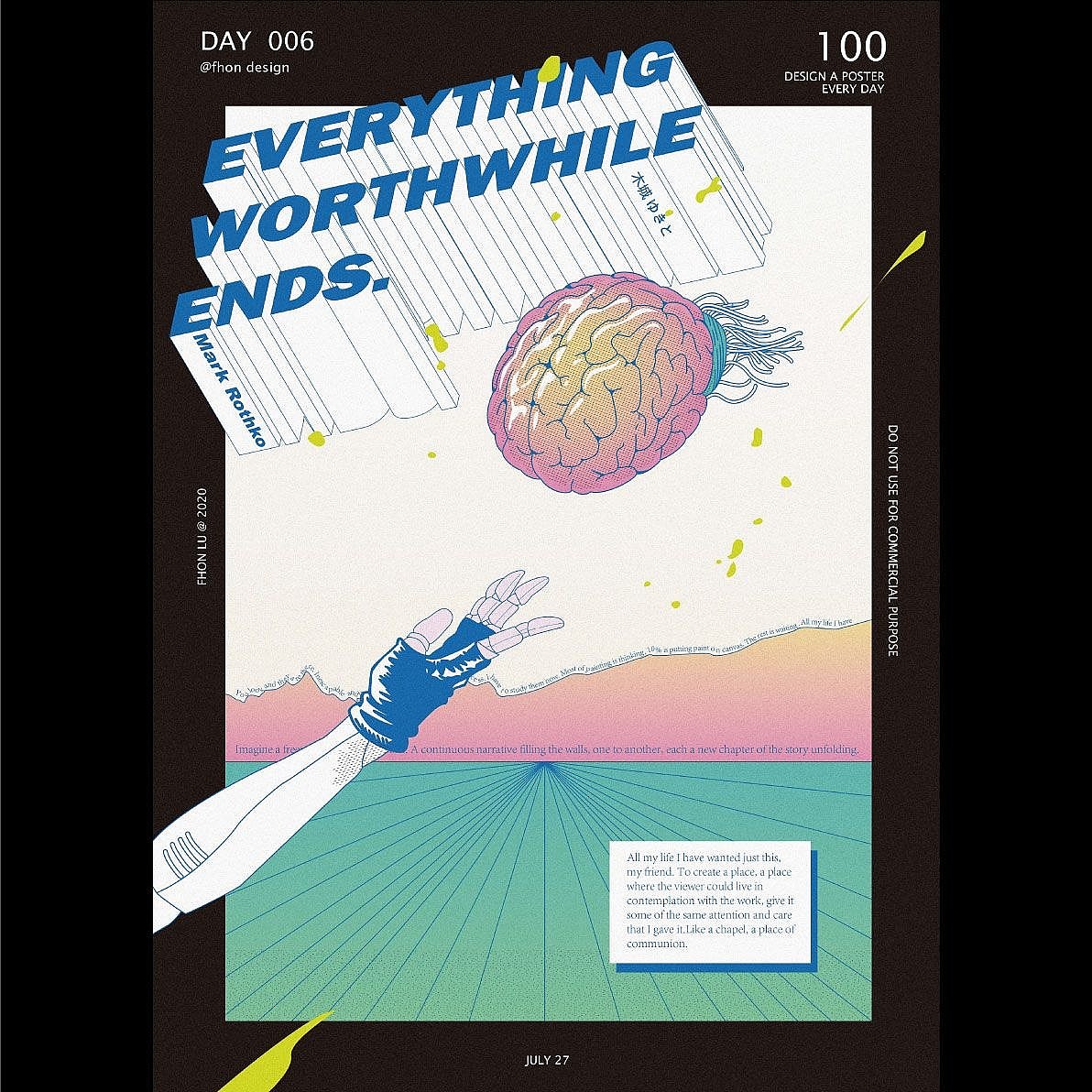 Design A Poster Everyday 100天海报计划_fhon-站酷ZCOOL