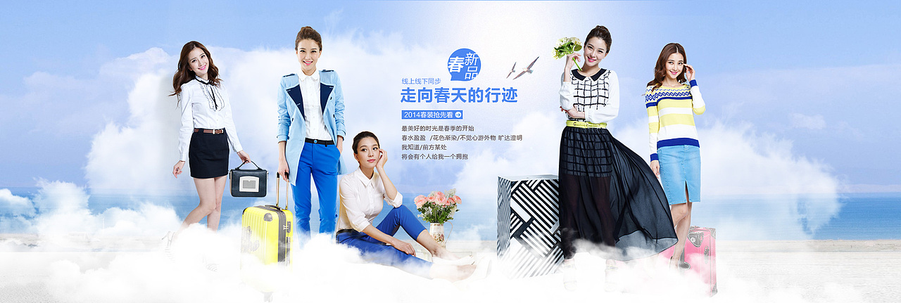 全屏图_SND水脑袋-站酷ZCOOL