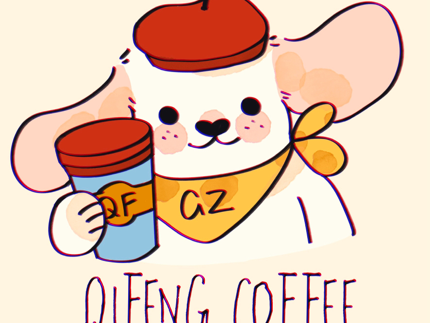 商业插画 |咖啡店ip形象系列插画设计①_阿萝aluo-站酷ZCOOL