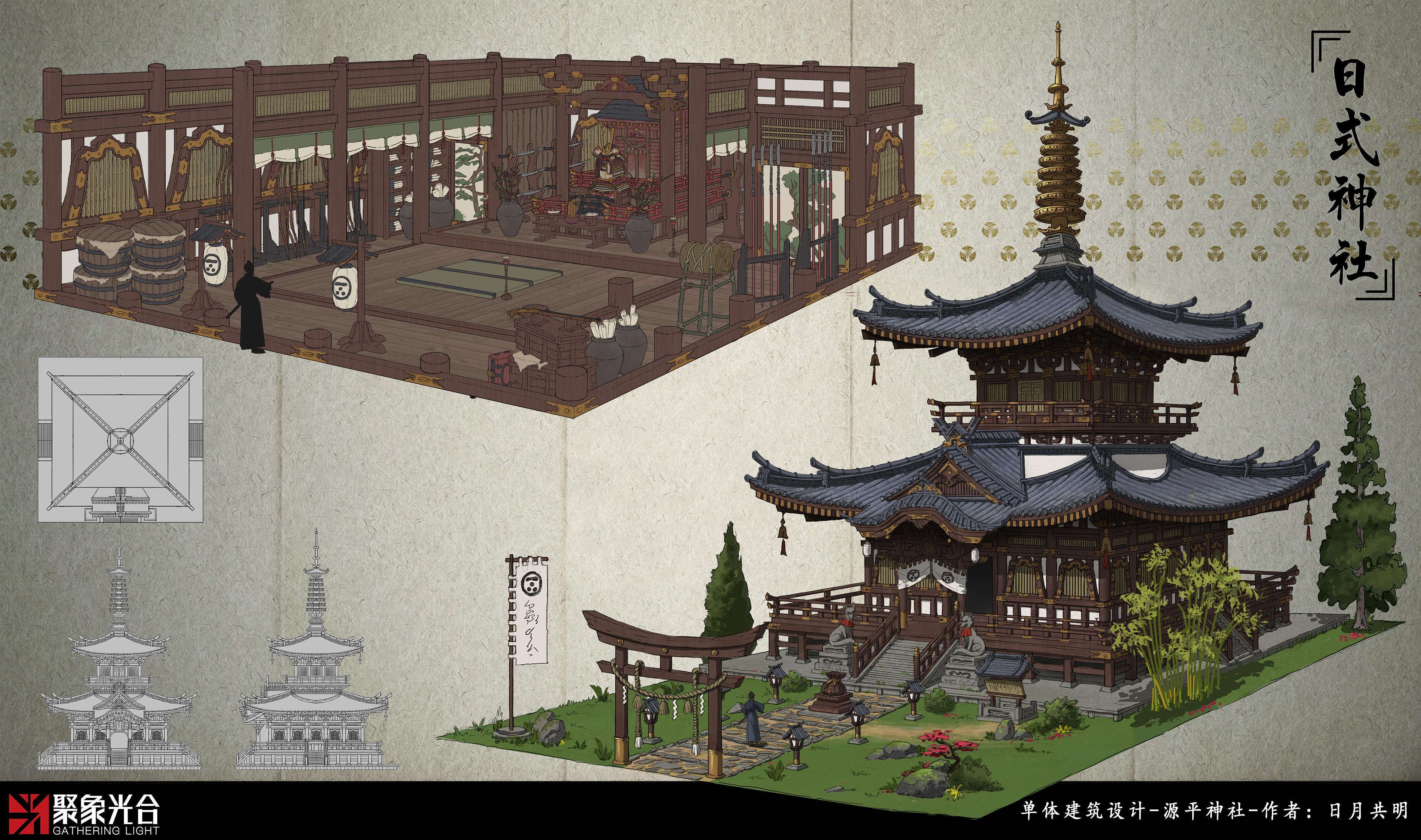 日式神社_日月共明2333-站酷ZCOOL