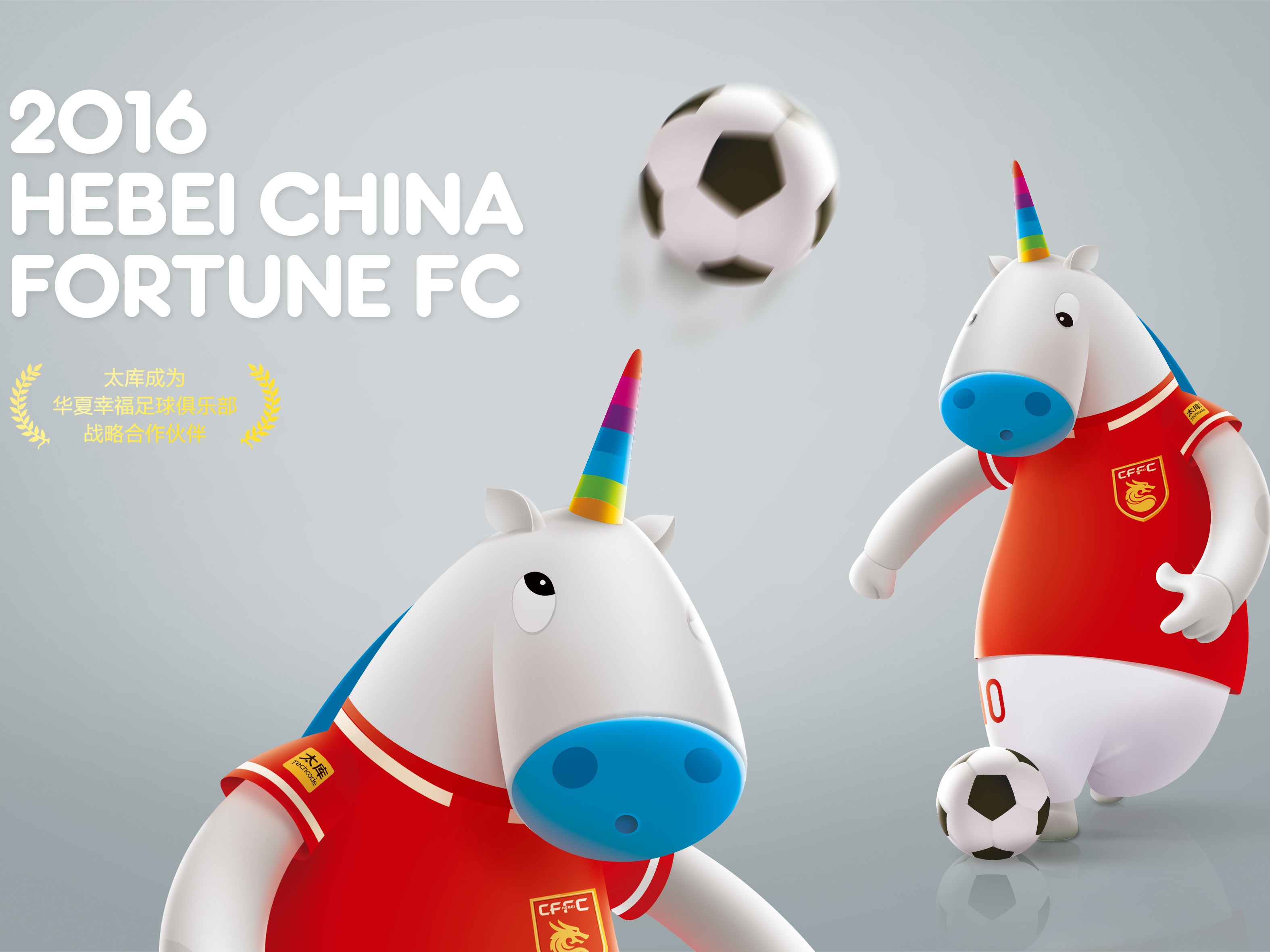 TECODE太库孵化器IP形象-库宝_橘子铅笔-站酷ZCOOL