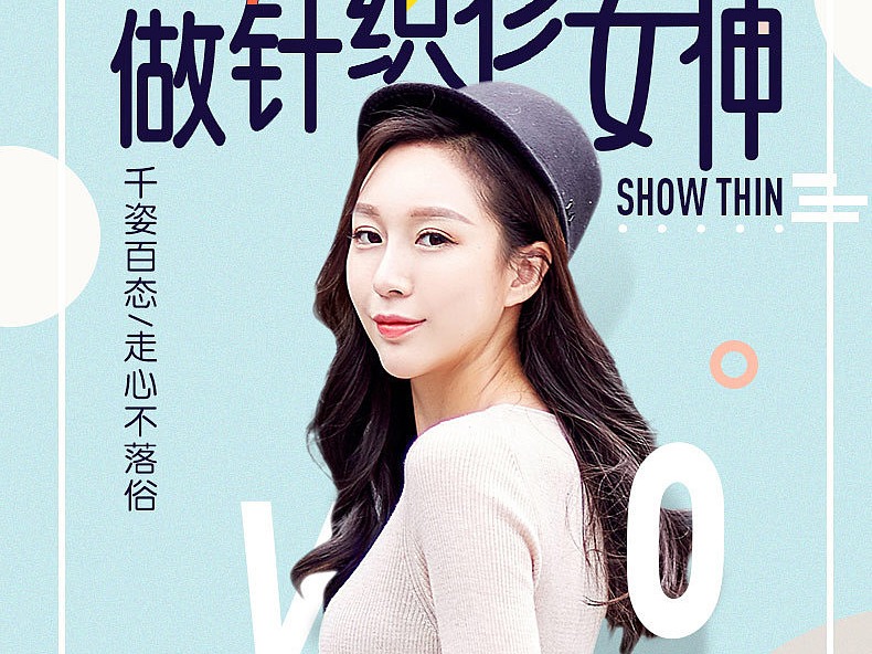 详情页_喵阿MA-站酷ZCOOL