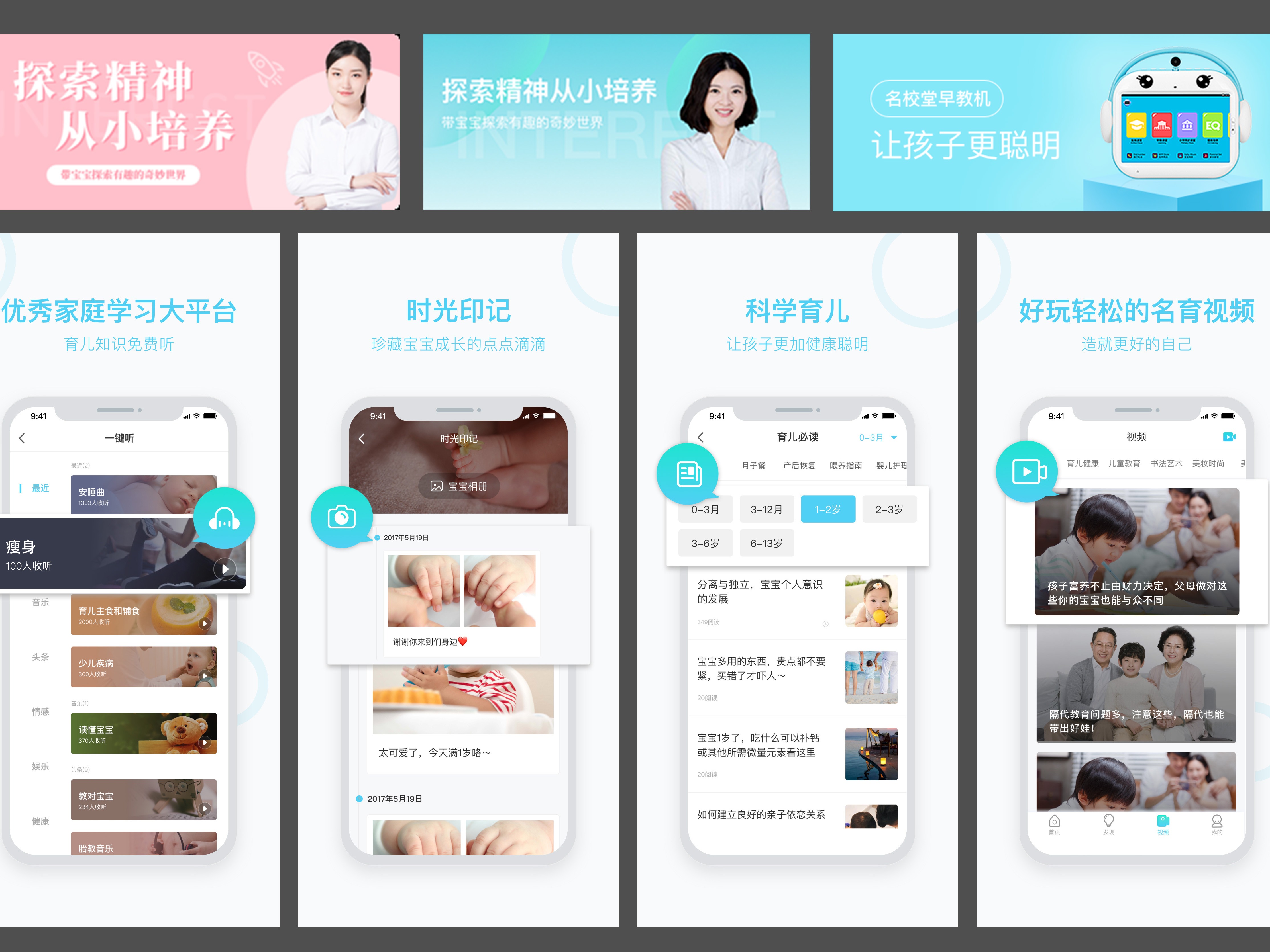 ym_APP_ly704045050-站酷ZCOOL