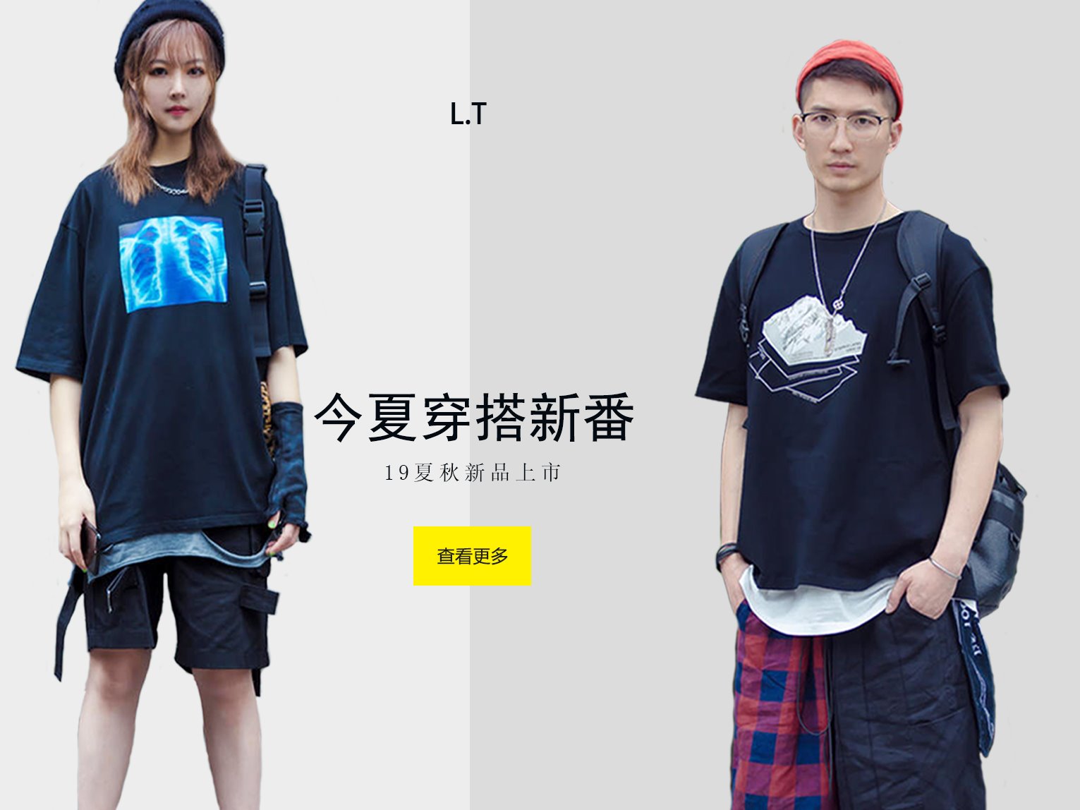 banner_囧库-站酷ZCOOL