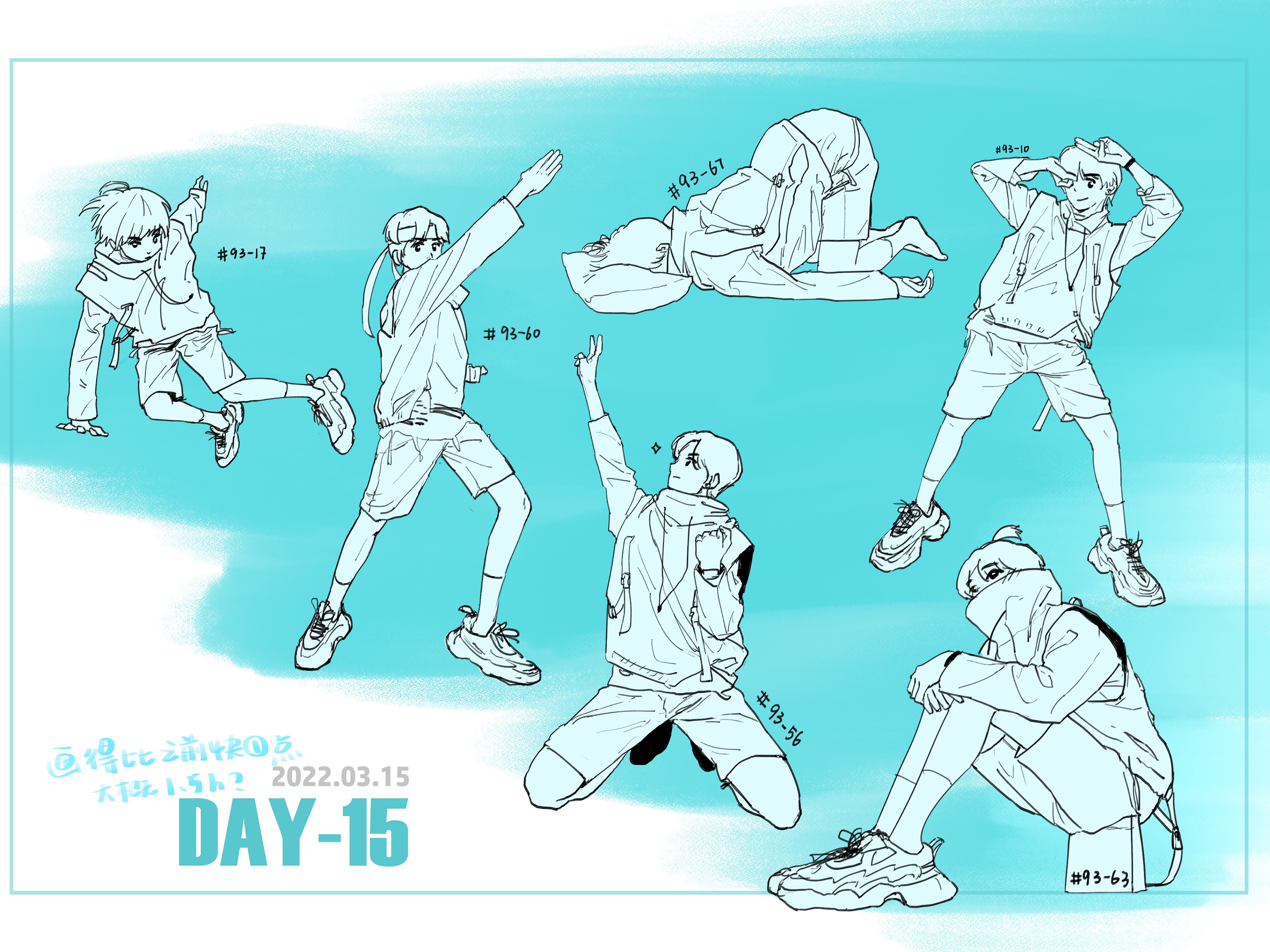 #速写60天挑战赛#Day15@速写班长，如果超时了就是补卡_寿司领带-站酷ZCOOL