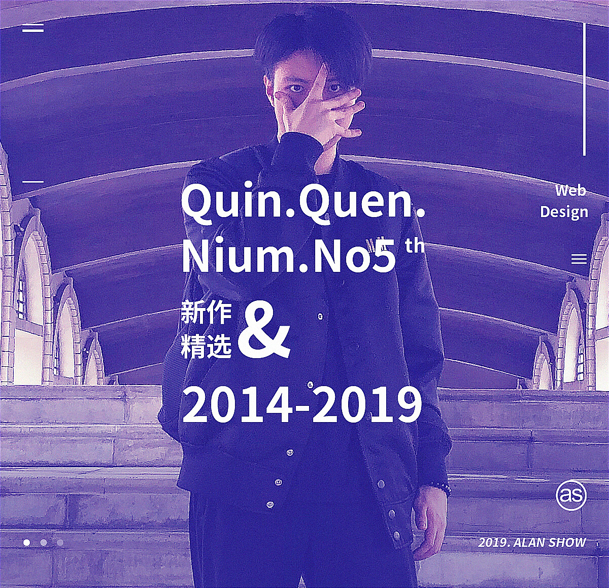 #2019 / Alan Show. 出道五周年作品集丨新作+精选_麟武士创意制作-站酷ZCOOL