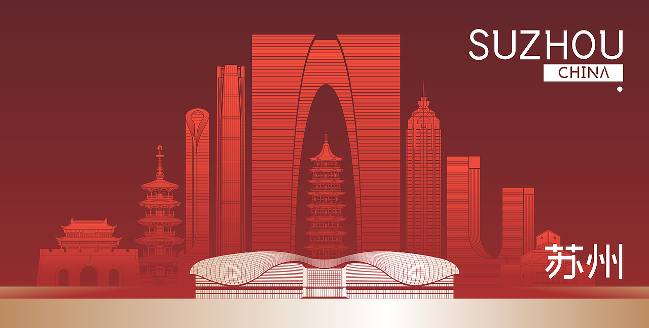 苏州天际线矢量插画_NERO郭长庚-站酷ZCOOL