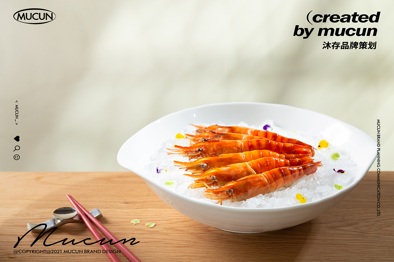 【菜品摄影】如何把菜品拍出高级感？_沐存Mucun-站酷ZCOOL