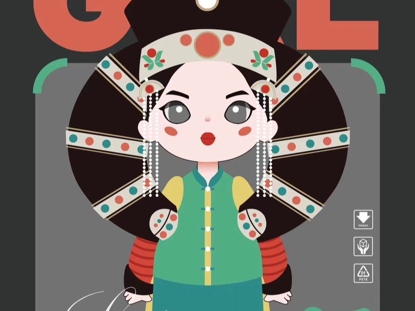 蒙古族女孩IP设计_李子_LIZI-站酷ZCOOL